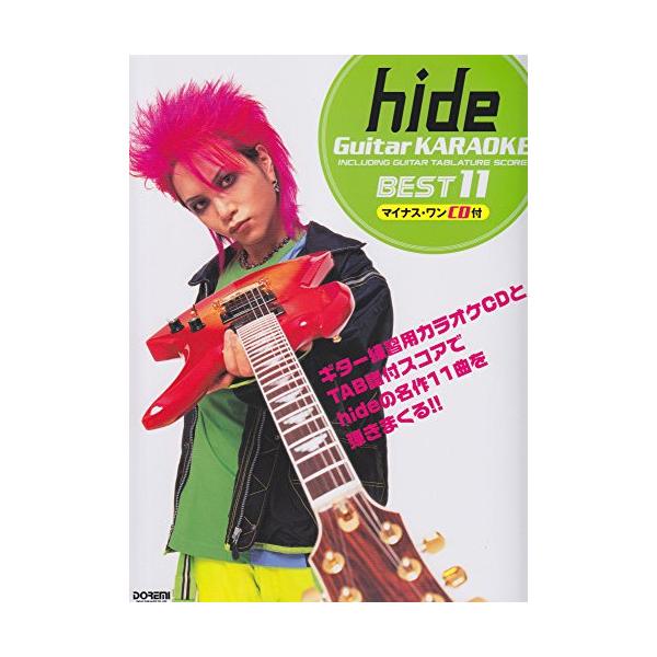 hide/ギター・カラオケ(マイナス・ワンCD付)1 . 50% &amp; 50%/2 . DICE/3 . TELL ME/4 . 限界破裂/5 . MISERY/6 . DAMAGE/7 . Hi-Ho/8 . DOUBT '97/9...