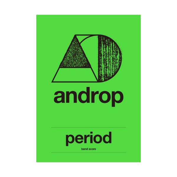 androp/period1 . Singer/2 . Voice/3 . Lit/4 . RDM/5 . One/6 . Light along/7 . Six/8 . Sensei/9 . Melody Line/10 . Neko/1...