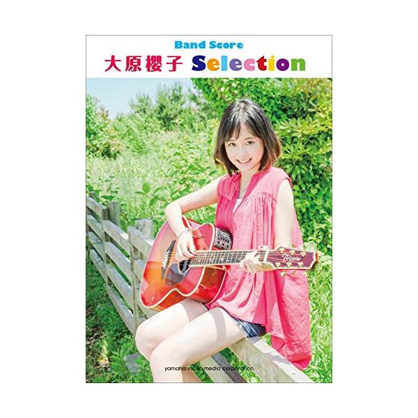 大原櫻子/Selection1 . 明日も/2 . ちっぽけな愛のうた/3 . 頑張ったっていいんじゃない/4 . サンキュー。/5 . 瞳/6 . Over The Rainbow/7 . 無敵のガールフレンド/8 . Happy Day...