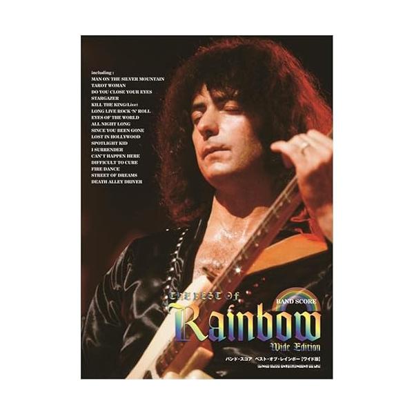 ベスト・オブ・レインボー[ワイド版]1 . 銀嶺の覇者/2 . タロット・ウーマン/3 . ドゥ・ユー・クローズ・ユア・アイズ/4 . スターゲイザー/5 . キル・ザ・キング(ライヴ)/6 . ロング・リヴ・ロックンロール/7 . アイズ...