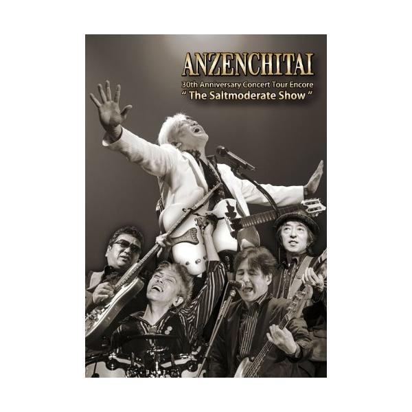 【発売日：2013年09月25日】安全地帯 (アンゼンチタイ あんぜんちたい)2013年9月25日 発売DVD:11.オープニング2.ラスベガス・タイフーン3.Lazy Daisy4.悲しきコヨーテ5.熱視線6.好きさ7.一本の鉛筆8.よか...