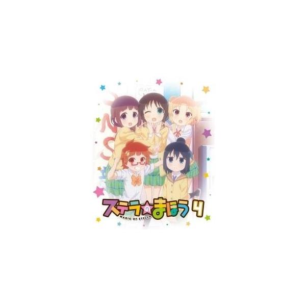 【発売日：2017年03月24日】TVアニメ (くろば・U、長縄まりあ、村川梨衣、小澤亜李、古川英樹、倖山リオ、桑原まこ、kidlit)2017年3月24日 発売