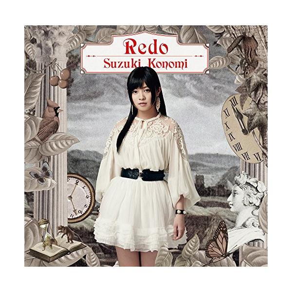 【発売日：2016年05月11日】鈴木このみ (スズキコノミ すずきこのみ)2016年5月11日 発売MF文庫Jの大ヒットライトノベル『Re:ゼロから始める異世界生活』(著:長月達平)が、『STEINS;GATE』シリーズなどで名を馳せるW...