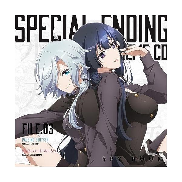 【発売日：2023年09月27日】アニメ (モニカ(CV:悠木碧)、ティア(CV:上坂すみれ))2023年9月27日 発売CD:11.Pausing Shutter2.ドレス・ハート・ルージュ3.Pausing Shutter(instru...