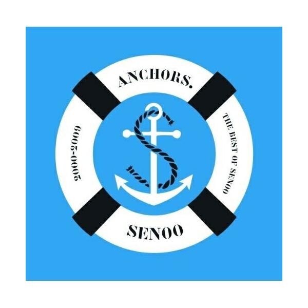 【発売日：2010年04月21日】妹尾武 (セノオタケシ せのおたけし)2010年4月21日 発売作曲家&amp;ピアニスト妹尾武の、インディーズ時代を含めた全6枚のアルバムから選曲されたベスト・オブ・ベスト・アルバムCD:11.未来へ(新...