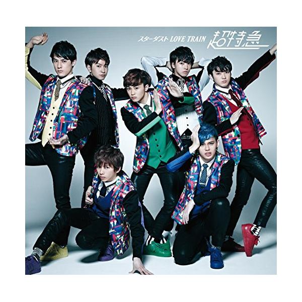 【発売日：2015年06月10日】超特急 (チョウトッキュウ ちょうとっきゅう)2015年6月10日 発売CD:11.スターダスト LOVE TRAIN2.バッタマン3.Summer loveBD:21.BULLET TRAIN BOYS ...