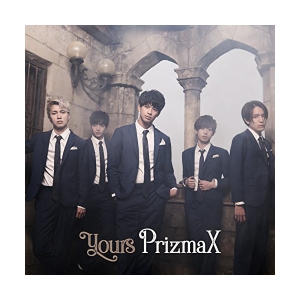 【発売日：2018年02月14日】PrizmaX (プリズマックス ぷりずまっくす)2018年2月14日 発売CD:11.yours2.Are you ready?