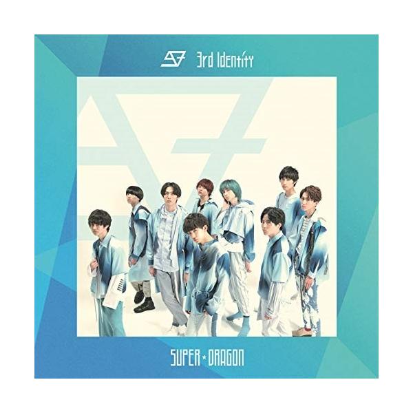 【発売日：2019年08月14日】SUPER★DRAGON (スーパードラゴン すーぱーどらごん)2019年8月14日 発売CD:11.PANDORA2.Don't Let Me Down3.Jacket4.La Vida Loca5.My...