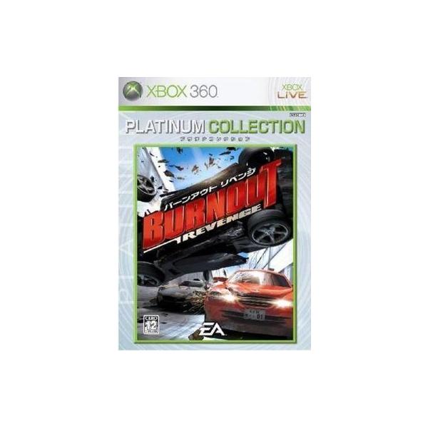 商品名：中古XBOX360ソフト BURN OUT REVENGE [ベスト版]73Q-00002used0130_game