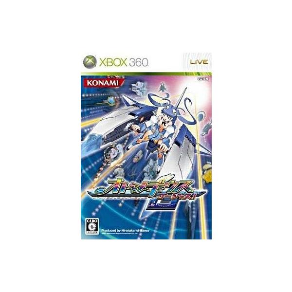 商品名：中古XBOX360ソフト オトメディウスG(ゴージャス!)HAC-00002アーケード用横スクロールシューティング「オトメディウス」の移植版。キュートなキャラクタが登場するという特徴的な世界観を持った作品で、レバー+タッチパネルによ...