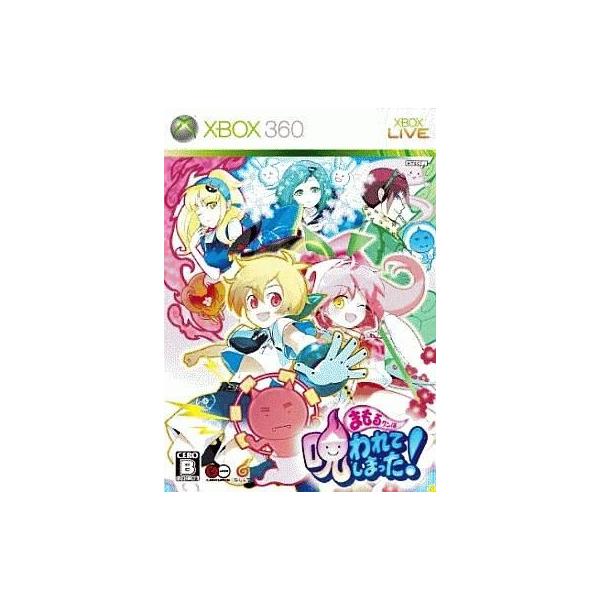 商品名：中古XBOX360ソフト まもるクンは呪われてしまった![通常版]KUD-00002呪いや活動時間の概念を取り入れた新感覚の縦画面シューティングゲーム。グラフィックが一新されたほか、新モードの追加や、ダウンロードコンテンツとして新キ...