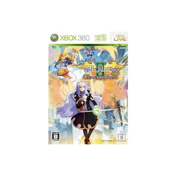 商品名：中古XBOX360ソフト エスプガルーダII ブラックレーベル[通常版]K2F-00001アーケードで人気の縦スクロールシューティング「エスプガルーダII」移植作!!Xbox360用にグラフィックスを一新!シリーズで絶大な人気を誇る...