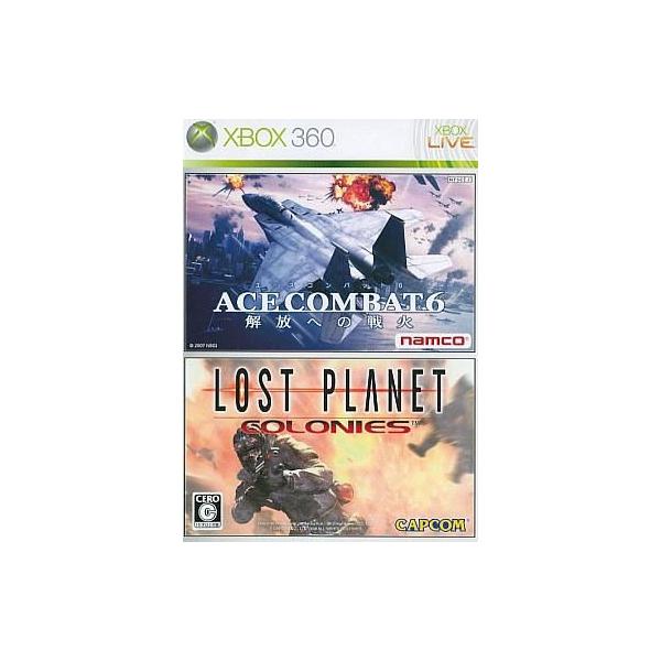 商品名：中古XBOX360ソフト エースコンバット6 + LOST PLANET COLONIES(Xbox360本体同梱ソフト)52V-00197Xbox360本体に同梱されていたソフトになります。used0130_game