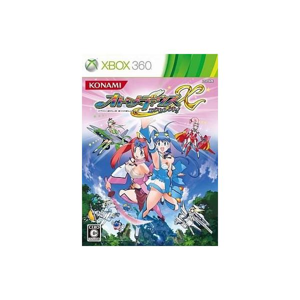 商品名：中古XBOX360ソフト オトメディウスX(エクセレント!)JES1-000046人気シューティング「オトメディウス」に続編が登場!ダウンロードを含む4人の新キャラ、ステージ数の追加、バースト(ボム)やボス登場の演出がアニメーション...
