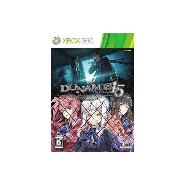 商品名：中古XBOX360ソフト DUNAMIS15(デュナミス フィフティーン)[通常版]JES1-00169孤島に隔離されて学園生活を送る生徒たちが、希望と真実を求めてサバイバルする全く新しい”サスペンス・フィクション アドベンチャー”...