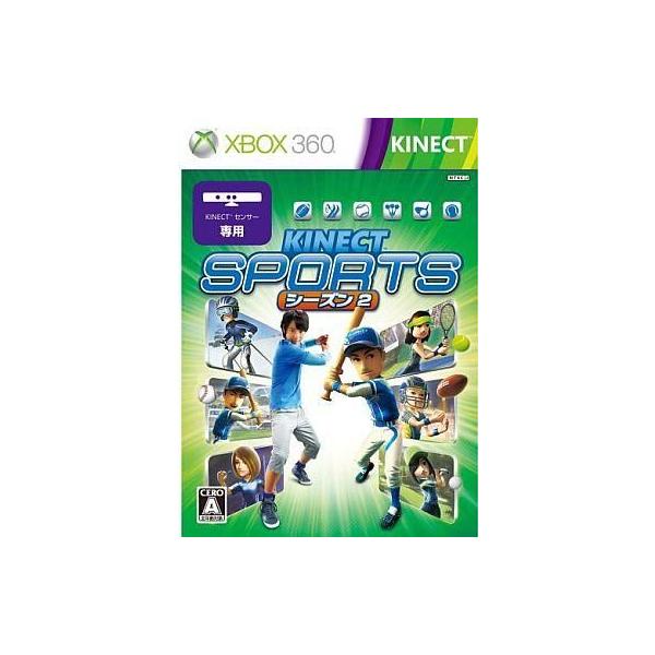 商品名：中古XBOX360ソフト Kinect Sports シーズン2みんなで、カラダで、スポーツゲームを楽しもう！友だち家族みんなで家にいながら、カラダをまるごと使ってスポーツできる『Kinect スポーツ』が、パワーアップして登場。み...
