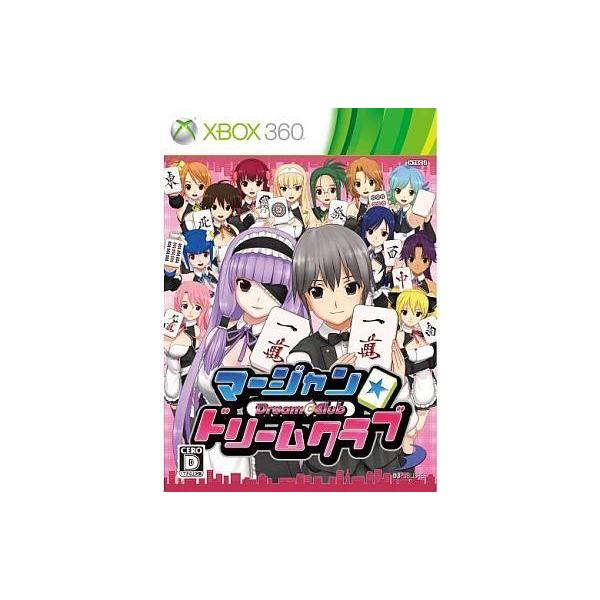 商品名：中古XBOX360ソフト マージャン★ドリームクラブP7R-00001偶然にも「DREAM C CLUB」の系列グループ店「麻雀ドリームクラブ」の会員になったアナタ。そこには、ドリームクラブの受付さんがいるだけでなく、ホストガール達...