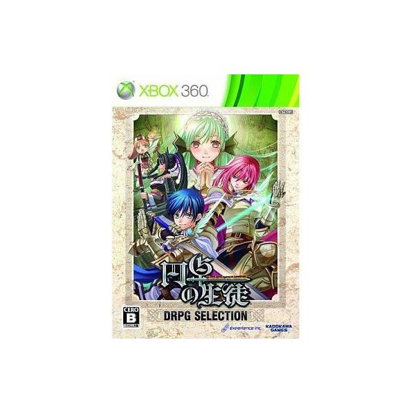 商品名：中古XBOX360ソフト 円卓の生徒[DRPG SELECTION]L7R-00001used0130_game