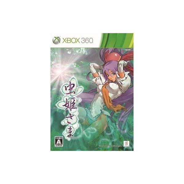 商品名：中古XBOX360ソフト 虫姫さま[通常版]F2S-1「虫姫さま」がHDリメイクを施しXbox360に登場！美しいグラフィックと激しい弾幕の、縦スクロール型シューティング。キンイロに乗ったレコ姫が、甲獣さまに会うためシンジュが森の最...
