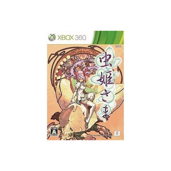 商品名：中古XBOX360ソフト 虫姫さま[限定版]F2S-2「虫姫さま」がHDリメイクを施しXbox360に登場！美しいグラフィックと激しい弾幕の、縦スクロール型シューティング。キンイロに乗ったレコ姫が、甲獣さまに会うためシンジュが森の最...