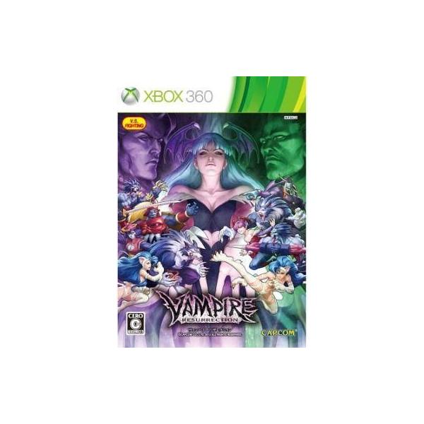 商品名：中古XBOX360ソフト ヴァンパイア リザレクションJES1-00280『ヴァンパイアハンター』と『ヴァンパイアセイバー』、2つの作品がHD画質で1つになって登場。グラフィックのHD化に加え、快適なオンライン対戦に対応。シリーズの...