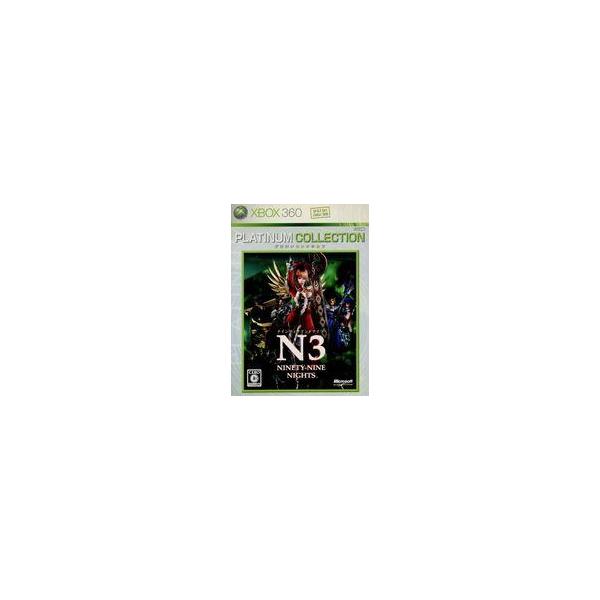 商品名：中古XBOX360ソフト N3 NINETY-NINE NIGHTS -ナインティナインナイツ-[PLATINUM COLLECTION]ZN7-00011used0130_game