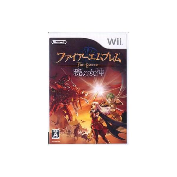 商品名：中古Wiiソフト ファイアーエムブレム -暁の女神-used0130_game