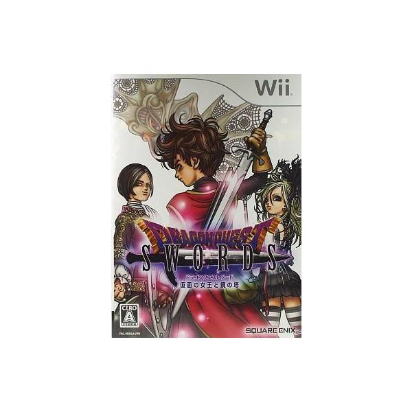 商品名：中古Wiiソフト ドラゴンクエストソード 仮面の女王と鏡の塔RVL-P-RDQJ手に持ったWiiリモコンが伝説の剣になる！振り回すだけで画面上の敵を斬って倒せる!これが、新しい「ドラゴンクエスト」だ！これまでも、プレイヤー視点のリア...