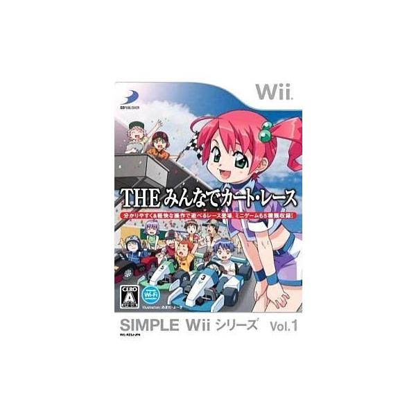 商品名：中古Wiiソフト SIMPLE Wiiシリーズ Vol.1 THE みんなでカートレース RVL-P-RZ2J ドリフトも逆ハンも簡単操作でスリル満点のカートレースゲーム！！リモコンをハンドルに見立てた直感操作と、十字キーで操作する...