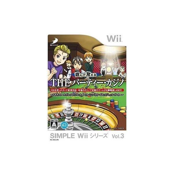 商品名：中古Wiiソフト SIMPLE Wiiシリーズ Vol.3 遊んで覚える THE パーティー・カジノ 〜テキサスホールデム・クラップス・ルーレット・ミニバカラ・ブラックジャック・ポーカー〜RVL-P-RZ4Jused0130_game