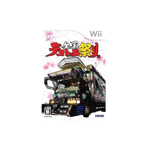商品名：中古Wiiソフト 全国デコトラ祭りRVL-P-RDEJused0130_game