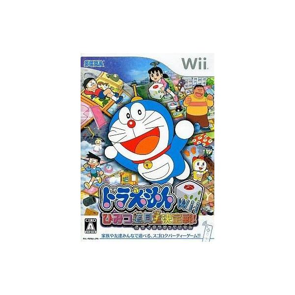 商品名：中古Wiiソフト ドラえもんWii ひみつ道具王決定戦!RVL-P-REMJused0130_game