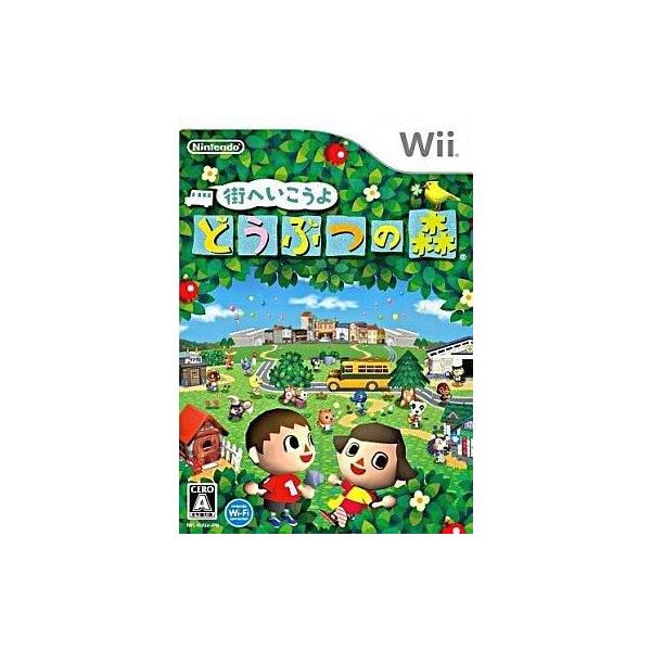 商品名：中古Wiiソフト 街へいこうよ どうぶつの森[通常版]RVL-P-RUUJ現実の世界とは違う架空の世界で、たくさんのどうぶつたちと一緒にスローライフを満喫しよう ! どうぶつたちと世間話をしたり、お店で買い物をしたり、自分の部屋を模...