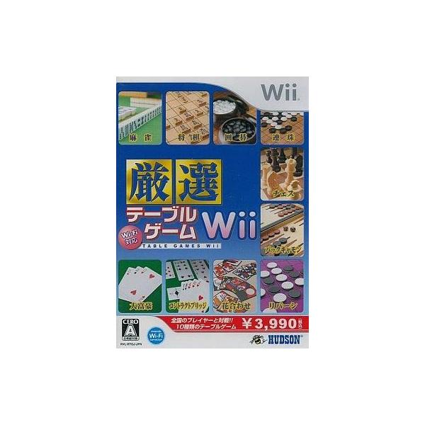 商品名：中古Wiiソフト 厳選テーブルゲームWii (Wi-Fi対応)RVL-P-RTGJused0130_game