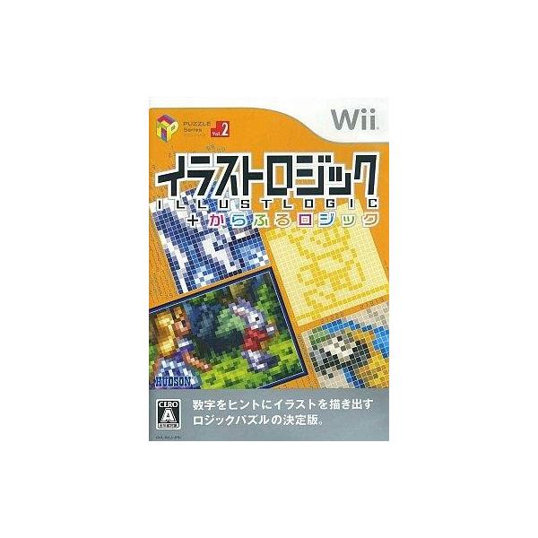 商品名：中古Wiiソフト イラストロジックDS + からふるロジックRVL-P-RILJused0130_game