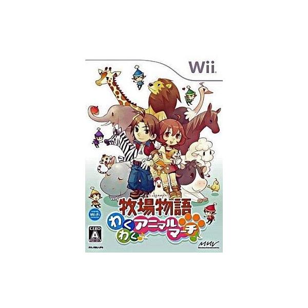 商品名：中古Wiiソフト 牧場物語 わくわくアニマルマーチRVL-P-RBIJused0130_game