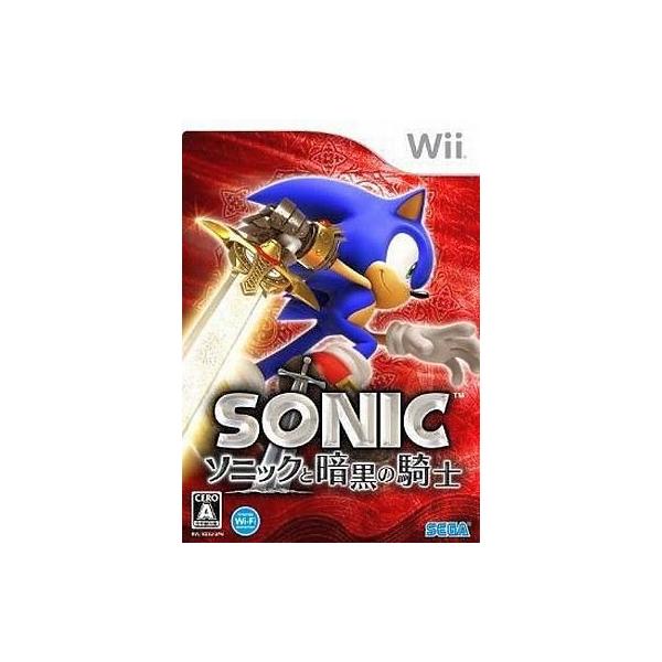 商品名：中古Wiiソフト ソニックと暗黒の騎士RVL-P-RENJ”アーサー王と円卓の騎士”の世界を舞台に、ソニック・ザ・ヘッジホッグが大冒険を繰り広げる！”ソニック”シリーズではお馴染みのハイスピードアクションに初のソードアクションを融合...
