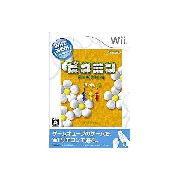 商品名：中古Wiiソフト Wiiであそぶ ピクミンRVL-P-R9IJ宇宙航海士”オリマー”が、不思議な生きもの「ピクミン」と一緒にバラバラになってしまった宇宙船のパーツを集めて行く。ヌンチャクで”オリマー”を動かすと、「ピクミン」たちがつ...