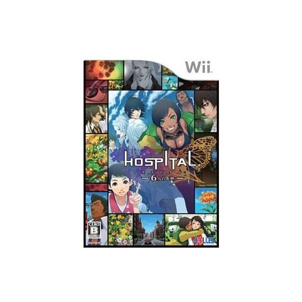 商品名：中古Wiiソフト HOSPITAL. 6人の医師体験する“医療ドラマ”がWiiに登場! 6人の主人公、6つの医療、そして6つのドラマ。Wiiリモコンを使った今までにない操作感で命を救うという高揚感と感動を体験しよう。used0130...