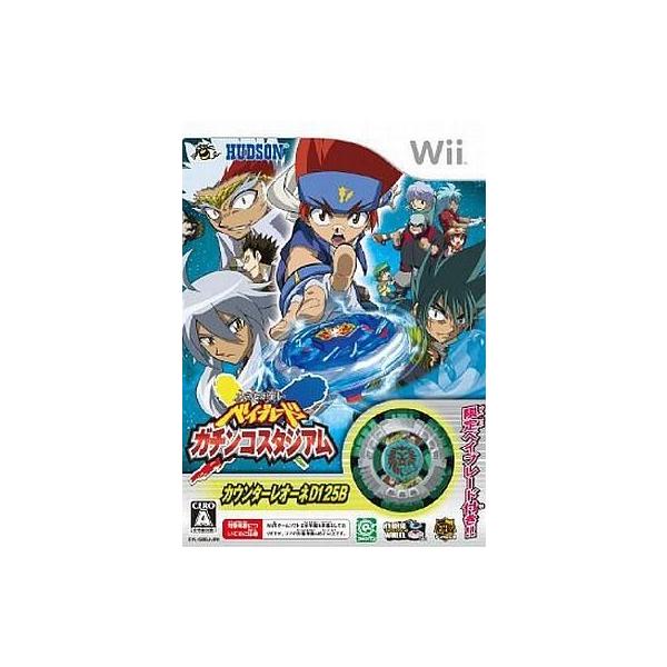 商品名：中古Wiiソフト メタルファイトベイブレード ガチンコスタジアム大人気ホビーアニメ「メタルファイト ベイブレード」がWiiで登場!Wiiリモコンをホビーさながらに引いてゴーシュート!ベイを自由自在に操り、ゲームならではの必殺転技を繰...