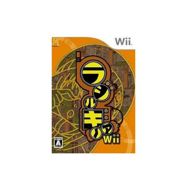 商品名：中古Wiiソフト ラジルギノアWiiRVL-P-SRAJふたりの電波がセカイを救う!?トゥーンでポップな電波系シューティング、『ラジルギ』がWiiで登場。2人同時プレイ可能で、協力すればショットも強力、電波ゲージも溜まる。無敵のシー...