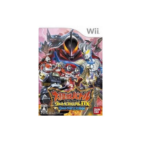 商品名：中古Wiiソフト 大怪獣バトル ウルトラコロシアムDX ウルトラ戦士大集結RVL-P-SMUJこのボリューム、正に究極!!光の戦士、多数参戦!怪獣同士が戦うWii「大怪獣バトルウルトラコロシアム」にウルトラマンたちが参戦!!前作と比...