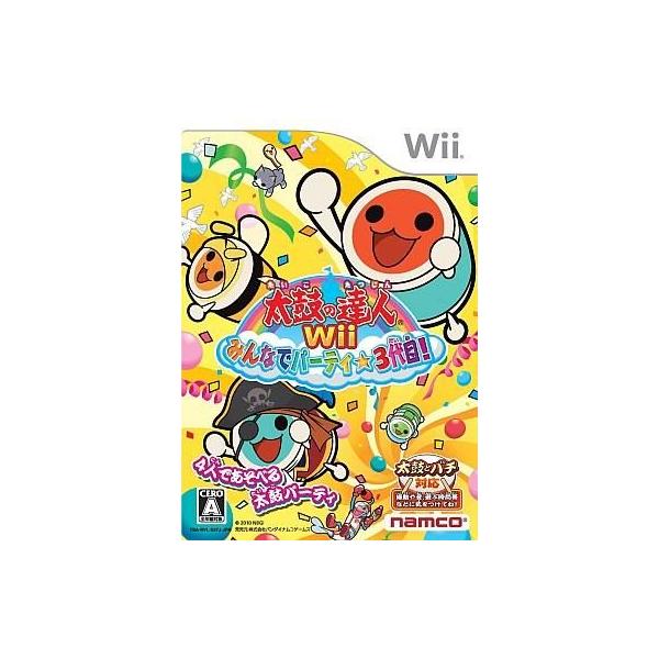 商品名：中古Wiiソフト 太鼓の達人Wii みんなでパーティ☆3代目[通常版]4人であそべる太鼓パーティ!今度の太鼓の達人Wiiは、みんなで遊ぶ楽しさをパワーアップ!!「太鼓の達人」初となる4人同時演奏が可能に!収録曲はWiiシリーズ初収録...