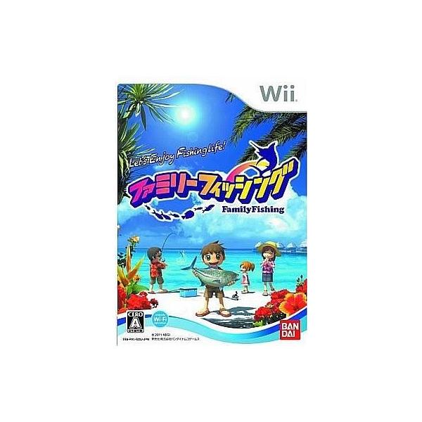 商品名：中古Wiiソフト ファミリーフィッシング[通常版]舞台は釣りをテーマにしたリゾートアイランド。 いろいろな魚が釣り放題で、釣れる魚は200種類以上！島を自由に探索し、好きな場所で釣りが楽しめます。釣った魚はポイントに換えて、新たな道...