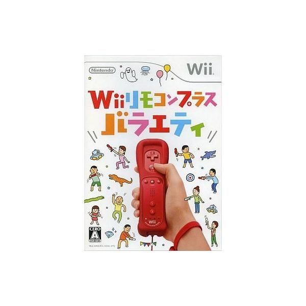 商品名：中古Wiiソフト Wiiバラエティパック(ソフト単品)RVL-SC8J-JPN※Ｗｉｉリモコンプラス  バラエティパックのソフトのみの商品になります。リモコンは付属いたしませんので予めご了承の上ご購入下さい。used0130_game