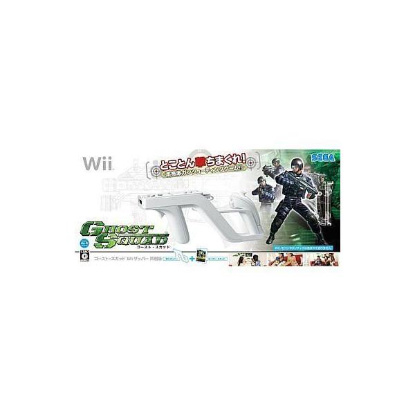 商品名：中古Wiiソフト ゴースト・スカッド [Wiiザッパー同梱版] RVL-R-RGSJused0130_game