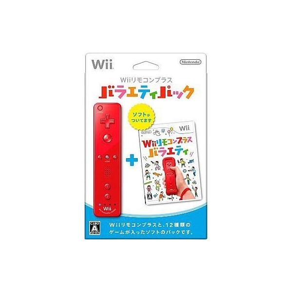 商品名：中古Wiiソフト Wiiリモコンプラス バラエティパックused0130_game