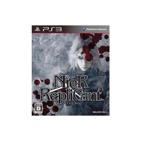 商品名：中古PS3ソフト Nier Replicant(ニーアレプリカント)BLJM-60223PS3「Nier Replicant」　XBOX360「NierGestalt」。登場人物、世界設定、バトルシステムなどを共有しつつ、異なる主人...