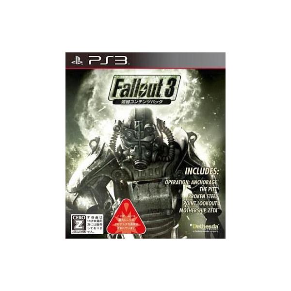 商品名：中古PS3ソフト フォールアウト3 追加コンテンツパック(18歳以上対象)BLJS-10069こちらの商品は、追加コンテンツのみの内容となっております。フォールアウト3本編をお持ちでないと遊ぶことはできませんので予めご了承の上お買い...