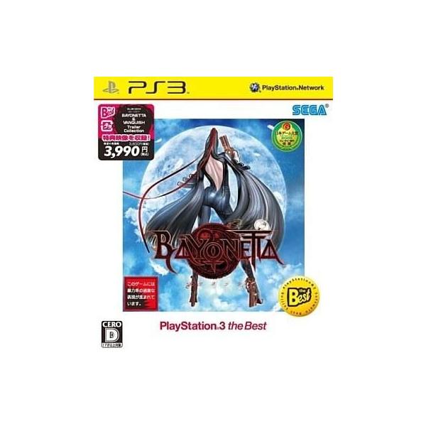 商品名：中古PS3ソフト BAYONETTA[Best版]BLJM-55016クライマックス感あふれるステージの数々まるで映画のクライマックスシーンが連続するような、多種多様なステージ構成。攻略意欲を煽る仕掛けや、クライマックス感あふれる迫...